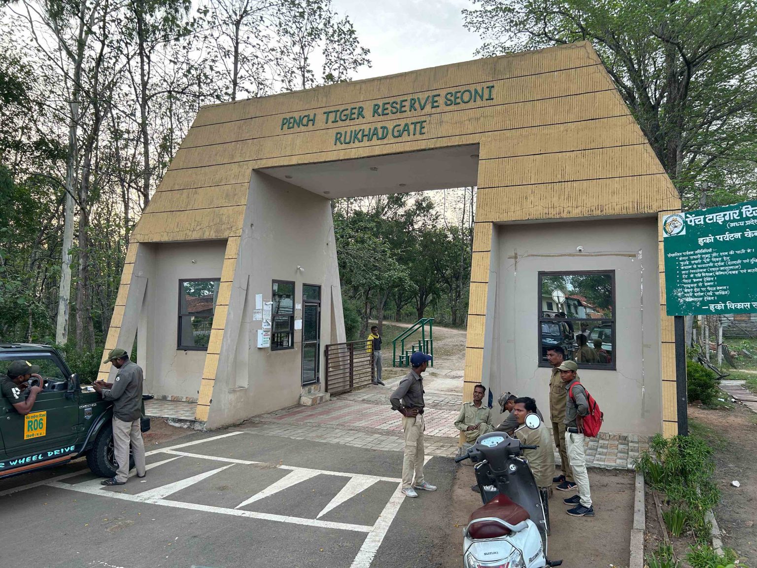 Pench Tiger Reserve: Complete Guide to All Safari Gates